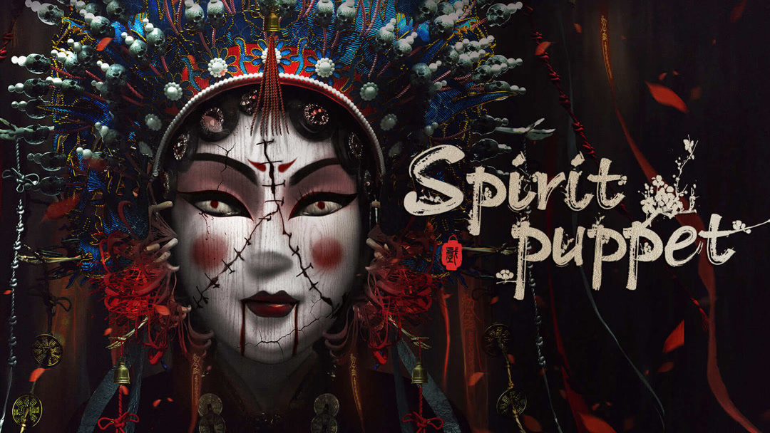 Watch the latest Spirit Puppet (2023) online with English subtitle for ...
