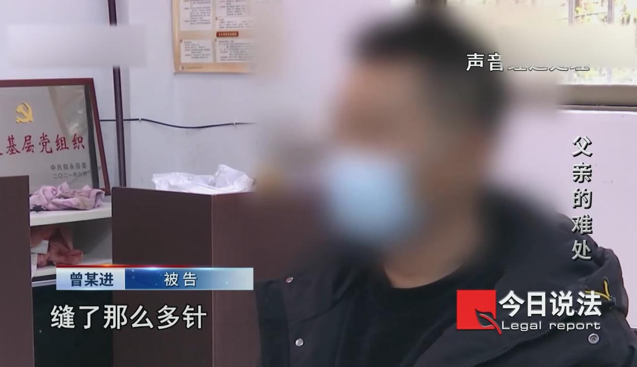 【综艺扛把子】重组家庭是非多,继母被儿子殴打,女儿给他开开瓢 9万粉丝1万作品热议中娱乐视频 免费在线观看 爱奇艺